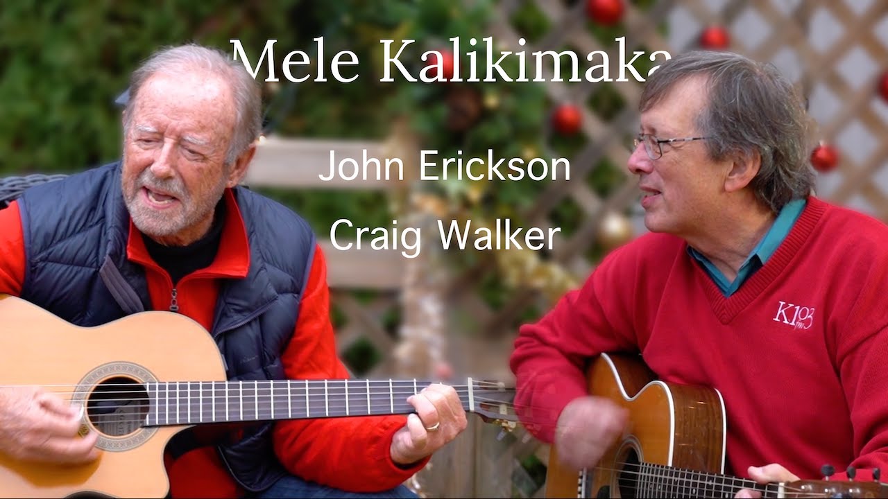 Mele Kalikimaka with Craig Walker and John Erickson - YouTube