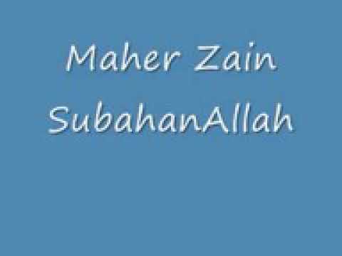 Subhanaka rabbi subhanak💖😘