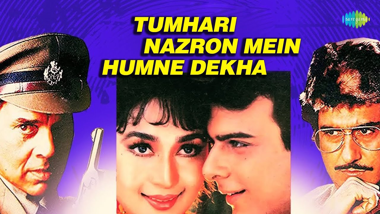 Tumhari Nazron Mein Humne Dekha | Kal Ki Awaz | Asha Bhosle | Kumar ...