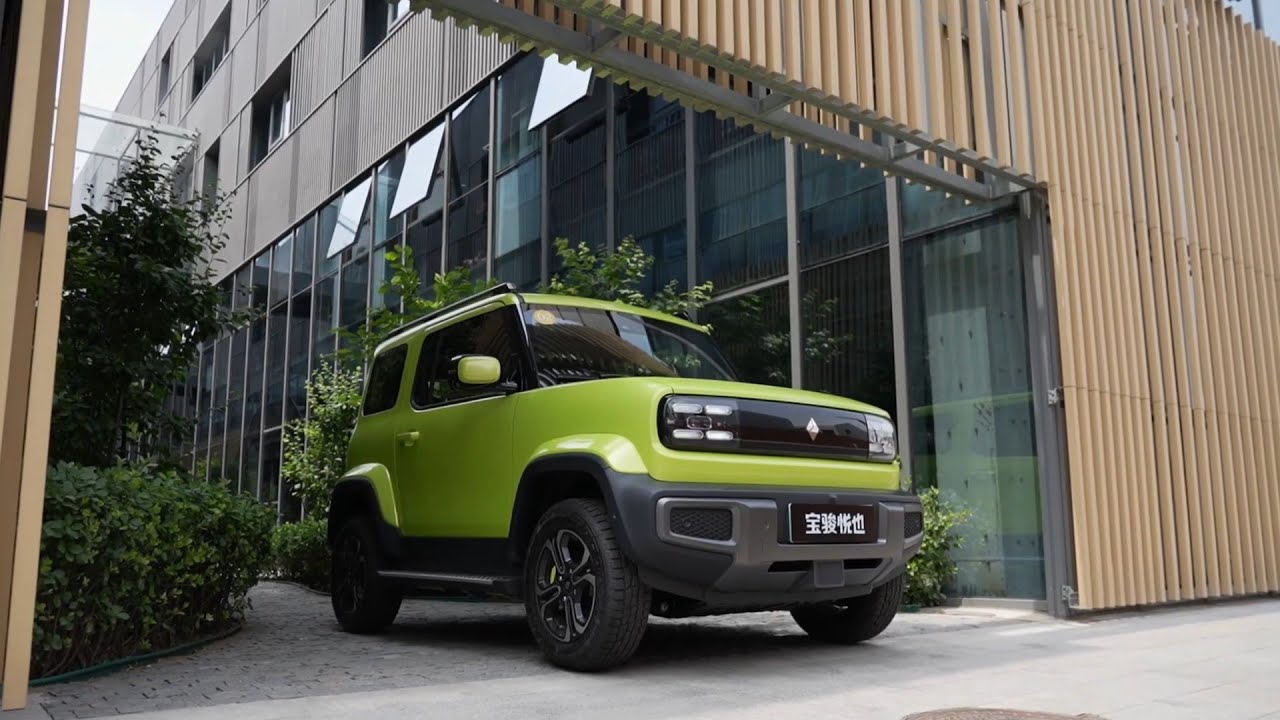 SAIC BAOJUN YEP 2024 EL MINI SUV RUDO Y ESTILO RETRO DE gm-saic - YouTube