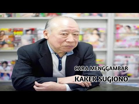 【Ibis Paint】 Speedpaint Kakek Sugiono