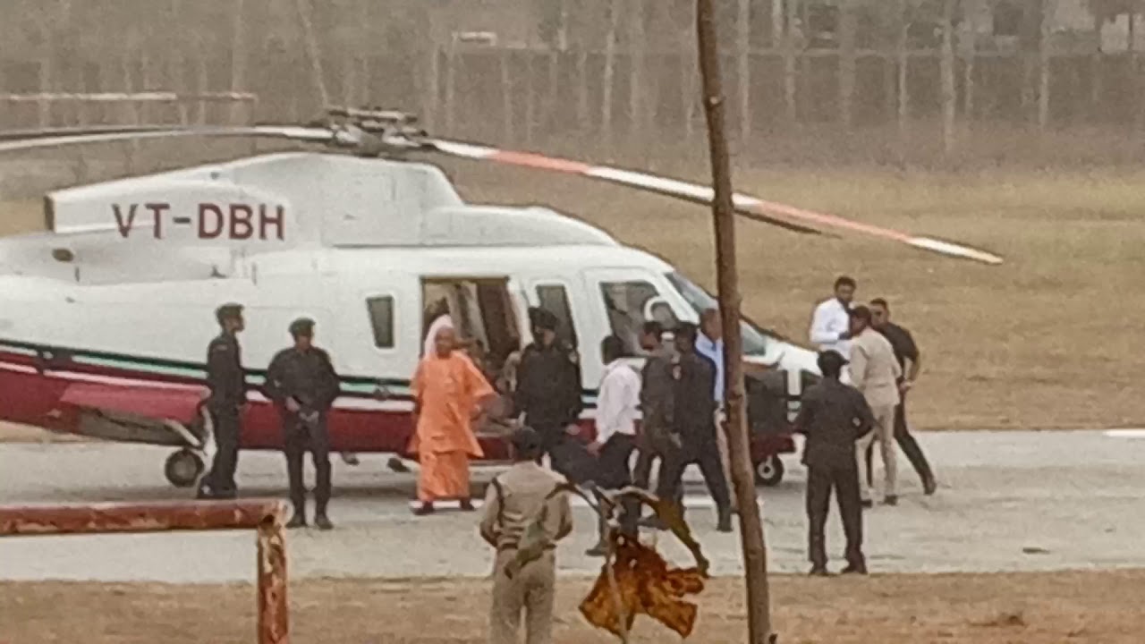 Yogi Aadityanath in barhaj || S K Inter college ashram barhaj || - YouTube