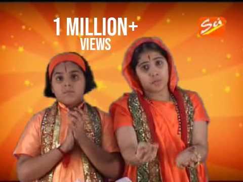 Thare Jhanj Nagada Baje Re By Jaya Kishori Ji