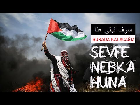 Sevfe Nebka Huna (Burada Kalacağız) سوف نبقى هنا | Mehmet Ali Aslan & Hamed Mousa (Duet)