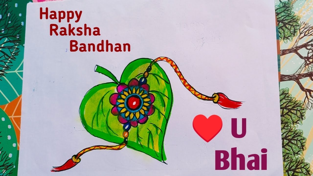 Rakhi Drawing/ How to Draw Special Rakhi / Rakhi Drawing Tutorial - YouTube