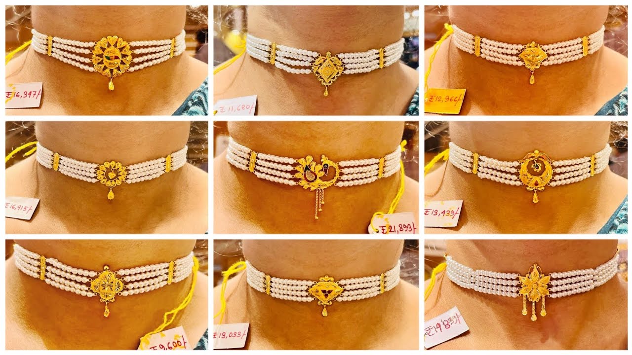 30+light weight mukto chokor design with price #bridaljewellery - YouTube
