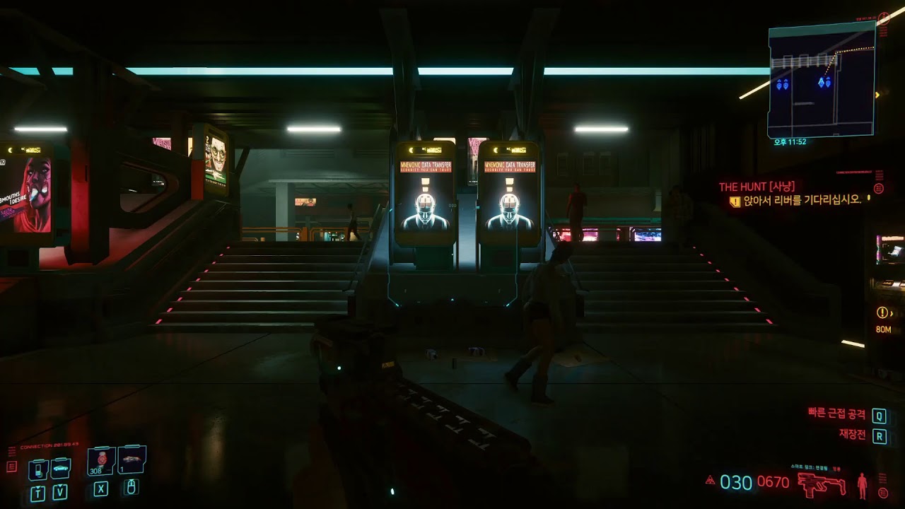 CYBER PUNK 2077 - HACKER - PART 14 - YouTube