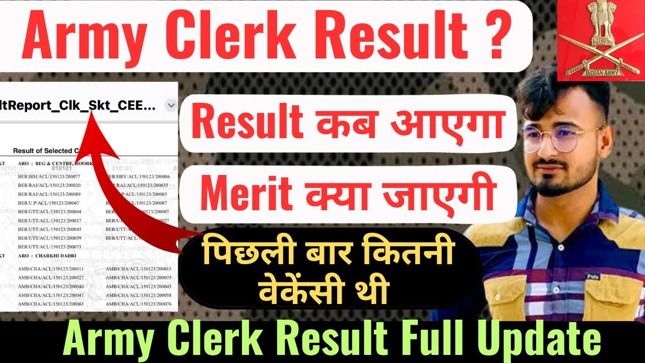 Army Clerk Result Update || Clerk Safe Score ? पिछली बार कितनी वेकेंसी ...