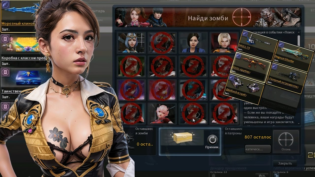 CSO FREE BUFF - GOLD BOX - FIND ZOMBIE BULLET 840 - YouTube