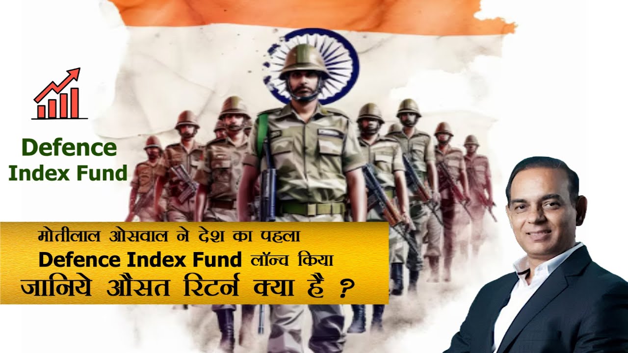 Motilal Oswal Nifty India Defence Index Fund Detailed Analysis - YouTube