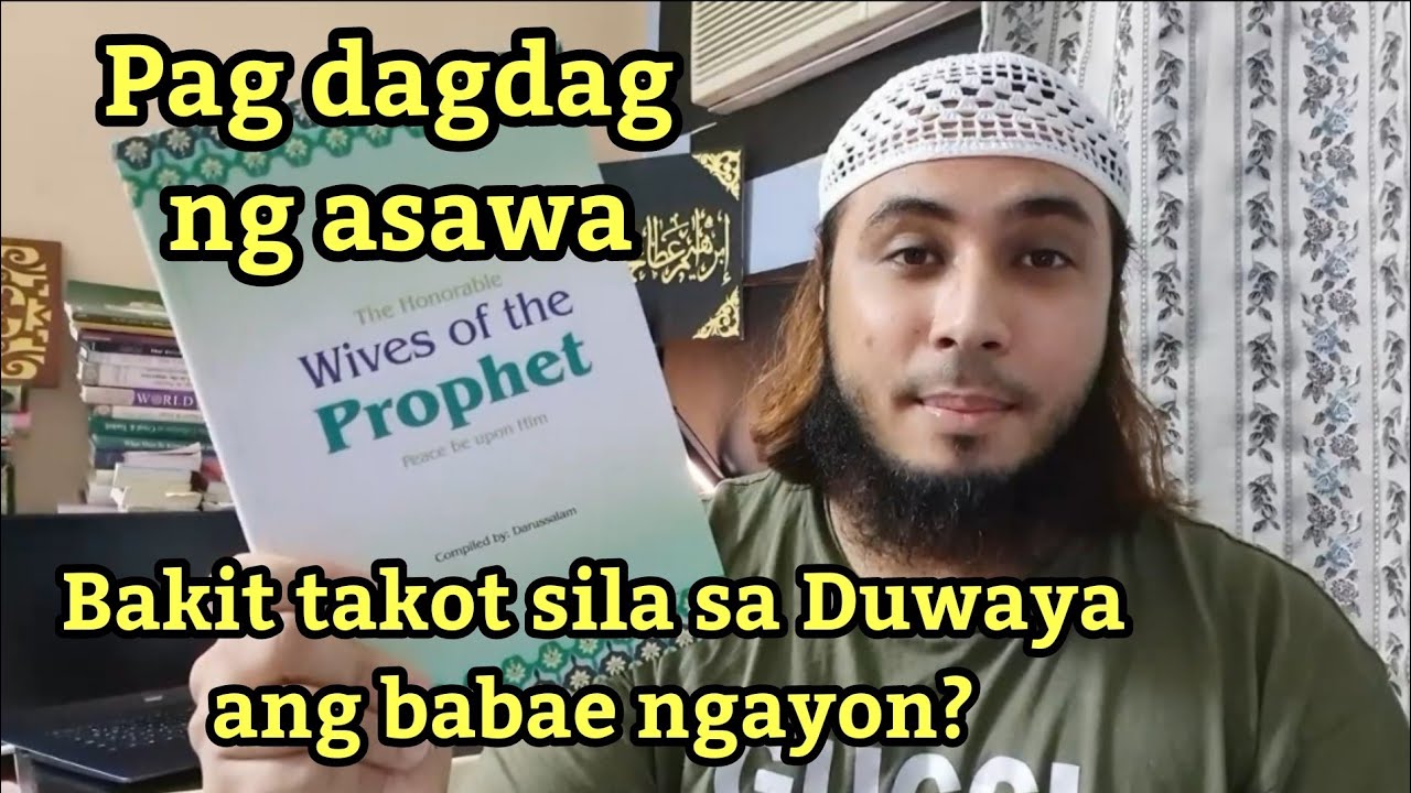 Duwaya Issues? - YouTube