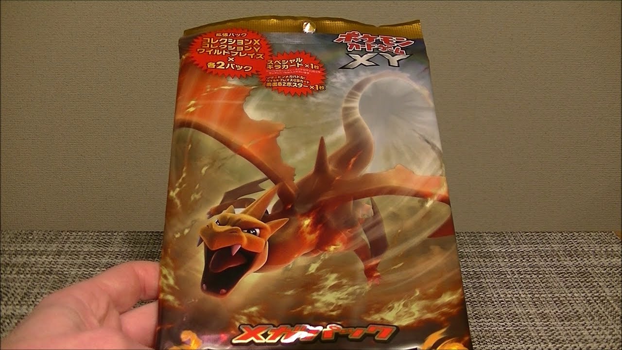 Pokemon TCG Charizard Mega Battle Pack Opening! - YouTube