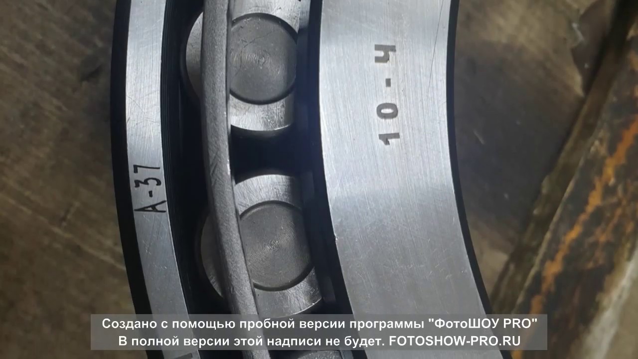 подшипник 2097152 (2097152м, T 35052, 2097152лм) цена по запросу ...