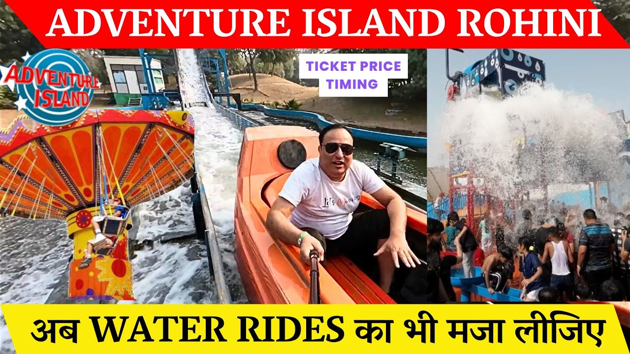 Adventure island rohini - Adventure island rohini water rides ...