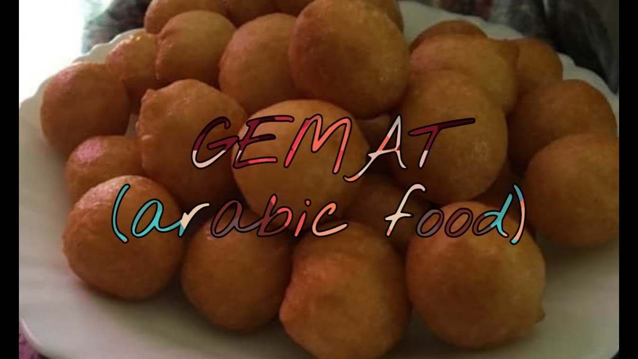 How To Make Gemat (arabic food)!! | SIMPLE COOKNG VLOG - YouTube