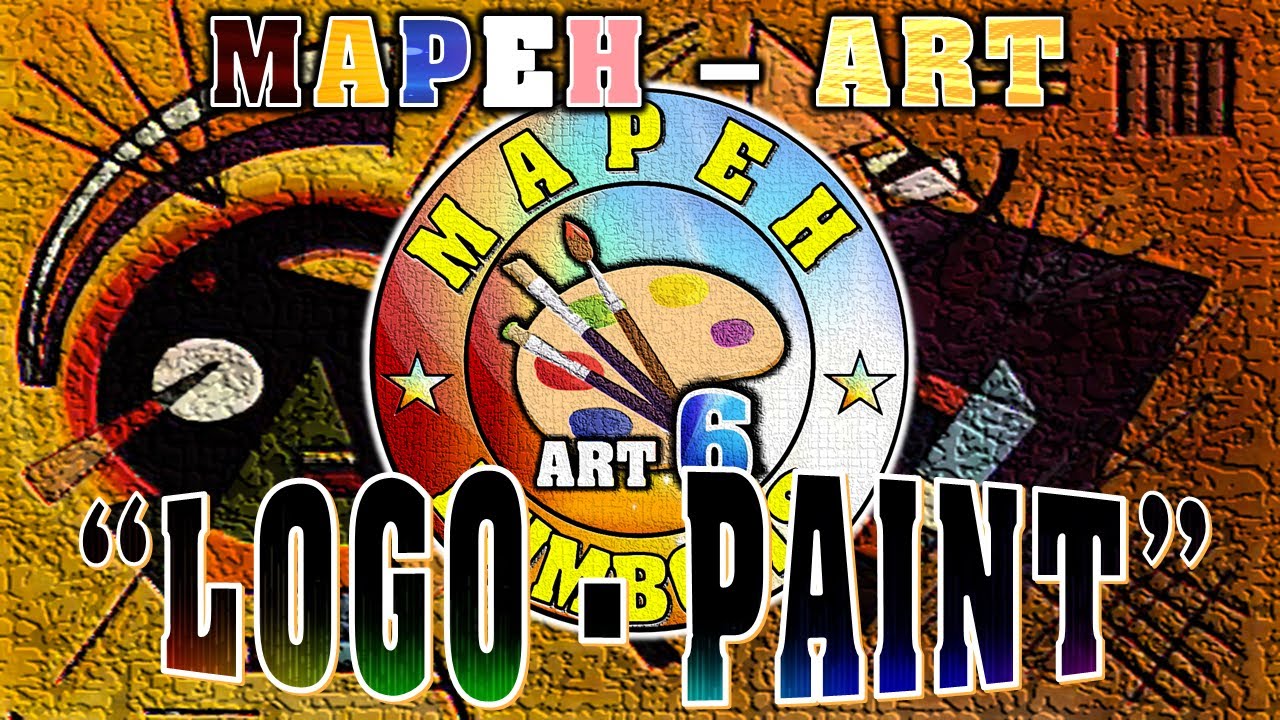 MAPEH - ART: Logo - Paint - YouTube
