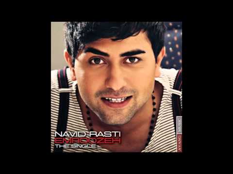 Navid Rasti - Emroozeh (OFFICIAL TRACK)