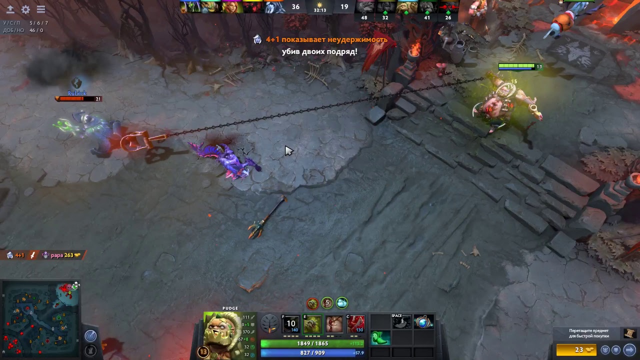 dota 2 cs go steam - YouTube