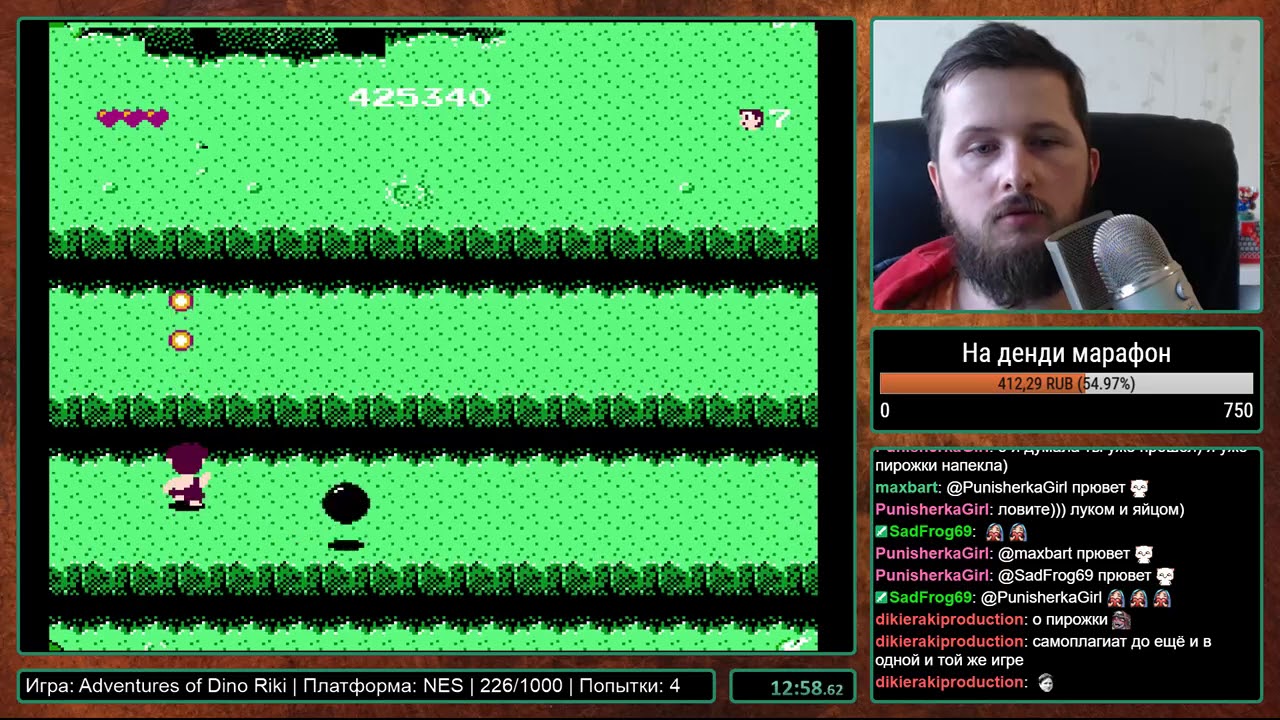 Adventures of Dino Riki на NES Прохождение [227/1000] - YouTube