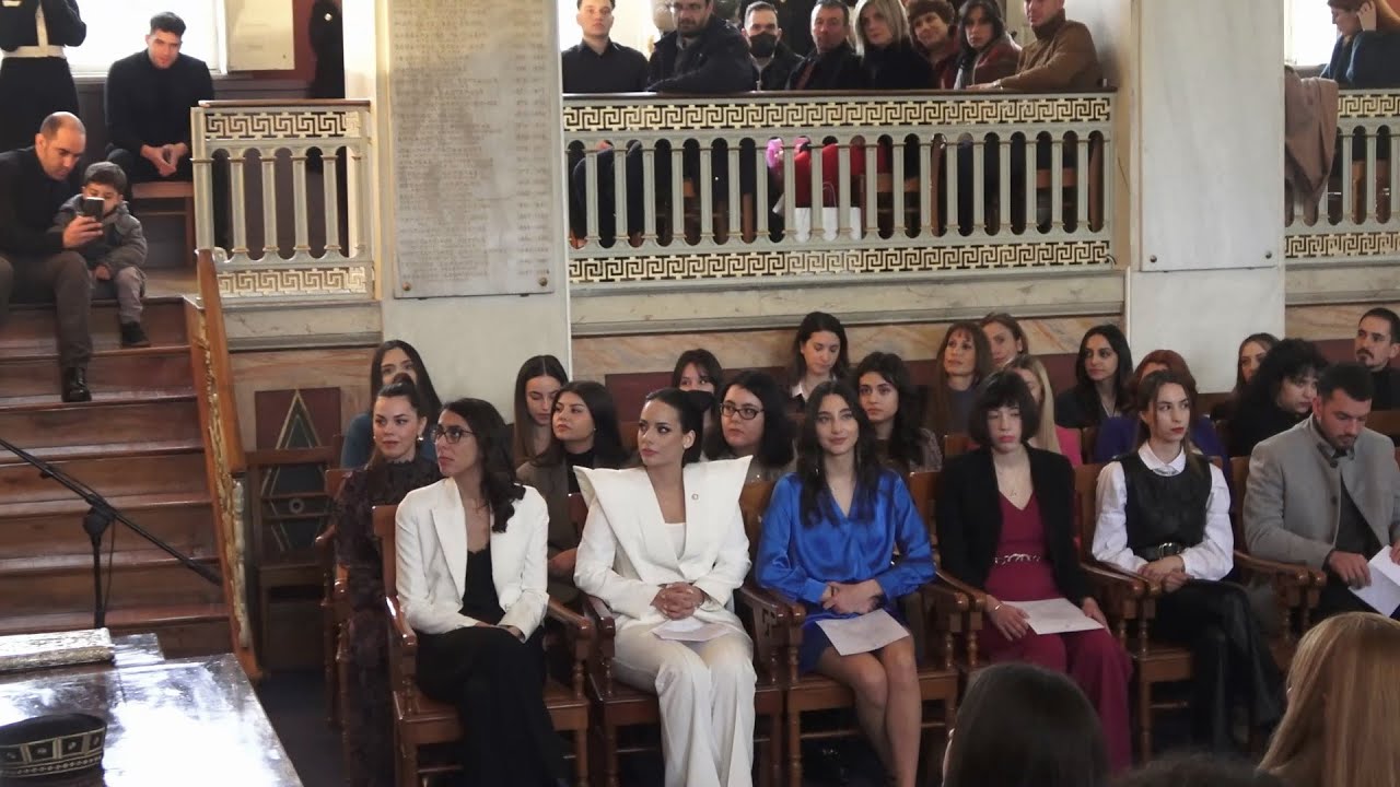 ΟΡΚΩΜOΣΙΑ ΚΑΙ ΑΠΟΝΟΜΕΣ ΠΤΥΧΙΩΝ ΠΑΙΔΑΓΩΓΙΚΗΣ 07/02/2023 - ΚΑΠΟΔΙΣΤΡΙΑΚΟ ...