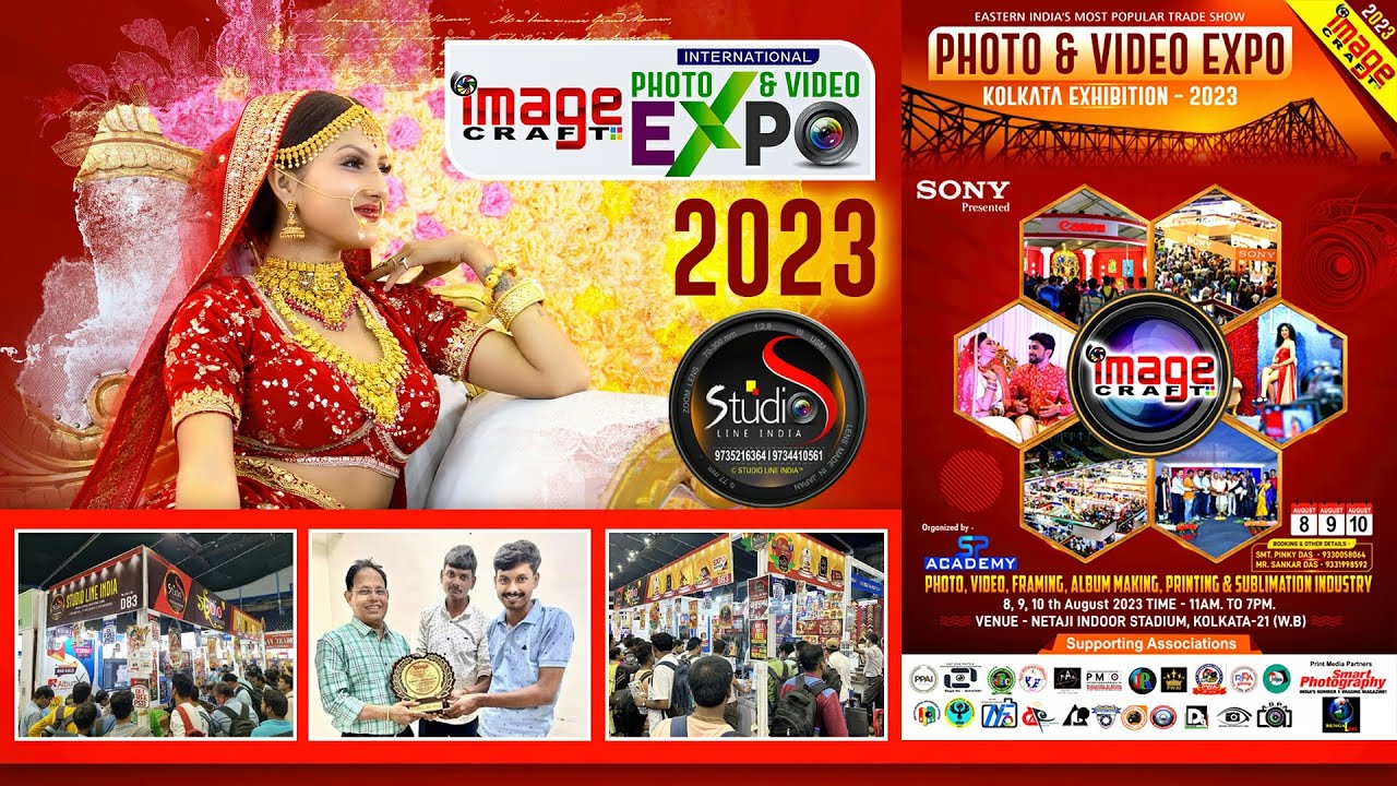 Imagecraft Kolkata Photo Video Expo 2023 || Studio Line India || - YouTube
