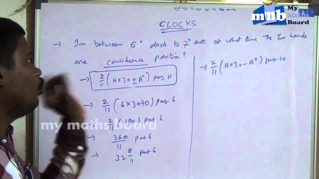 IBPS Bank Exams arithmetic section clocks coincidence position with ...