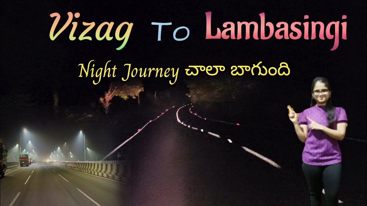 వైజాగ్ టూ లంబసింగి | Vizag To Lambasingi | Lambasingi Episode 1 ...