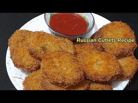 Best Chicken Russian Cutlets Kabab Recipe बेहद स्वादिष्ट Russian ...