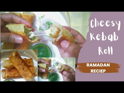 cheesy kebab roll | Ramadan series| Episode 3 | chicken | iftar recipe ...