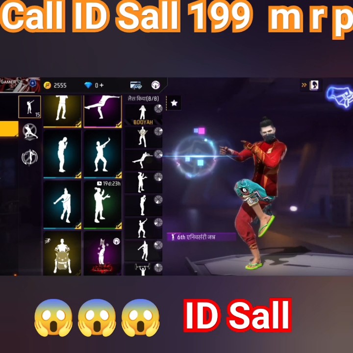 call ID Sall 199 M.R.P ll #new #freefire#totalgaming#new #trendingvideo ...