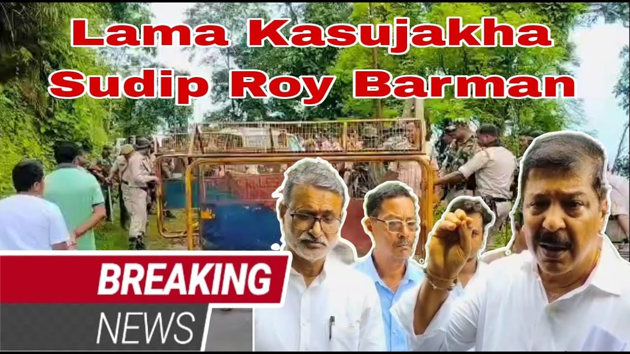 Kasujakha Pradesh Congressni Tabgphang Ashish Kumar Saha Tei MLA Sudip Roy Barman, - YouTube