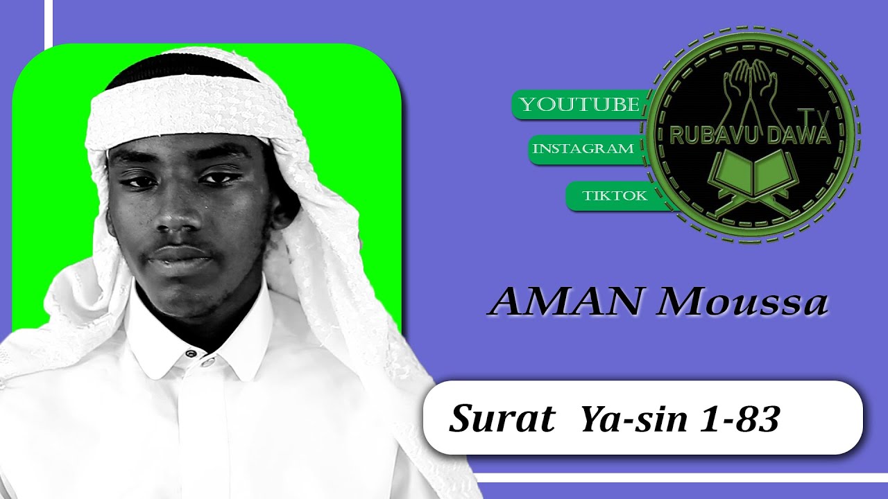 SURAT YASSIN FULL BY AMANI - YouTube