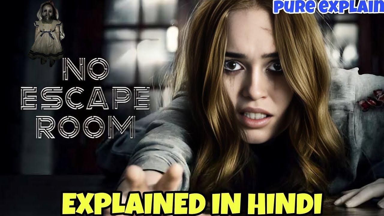 No Escape Room | Pure Explained - YouTube