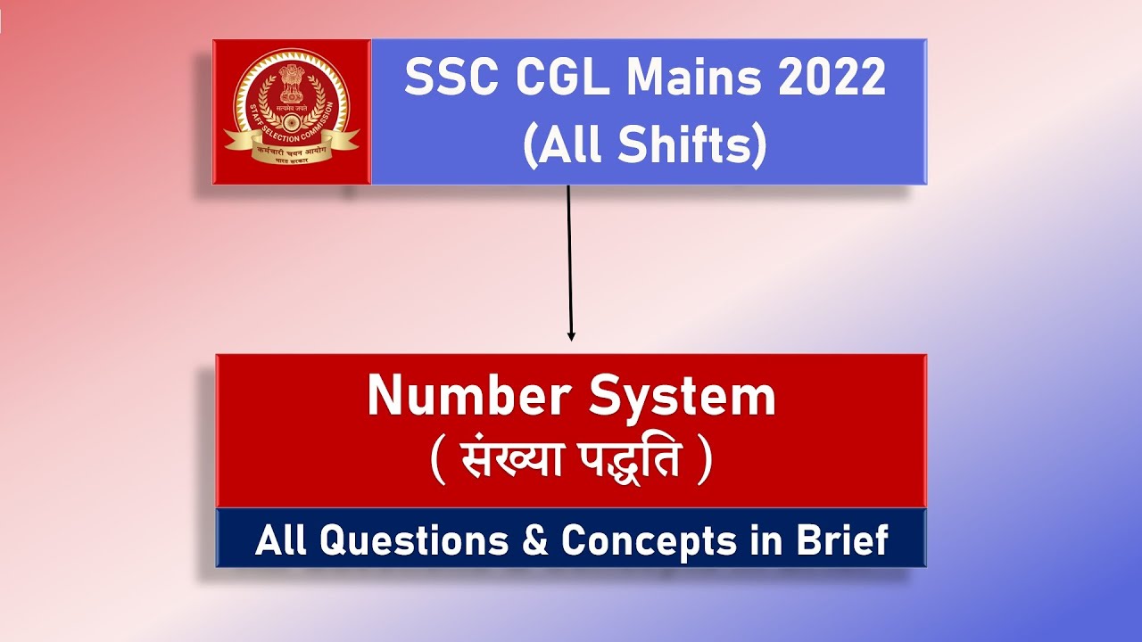 Number System Divisibility SSC CGL Mains 2022 YouTube number-system-divisibility-ssc-cgl-mains-2022-youtube