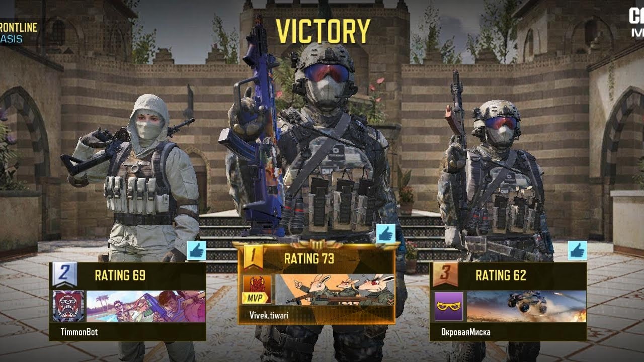 Call of duty Ranked multiplayer 3 Full match #callofduty #codm # ...