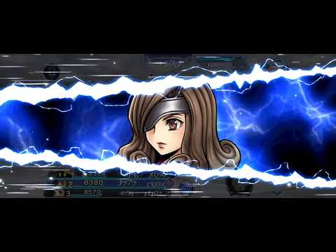 【DFFOO】ベアトリクスのBURST試し撃ち - YouTube