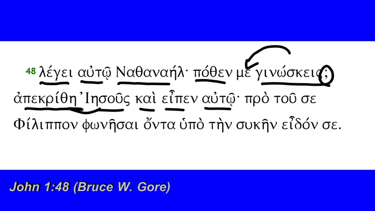 John 1:48 - YouTube