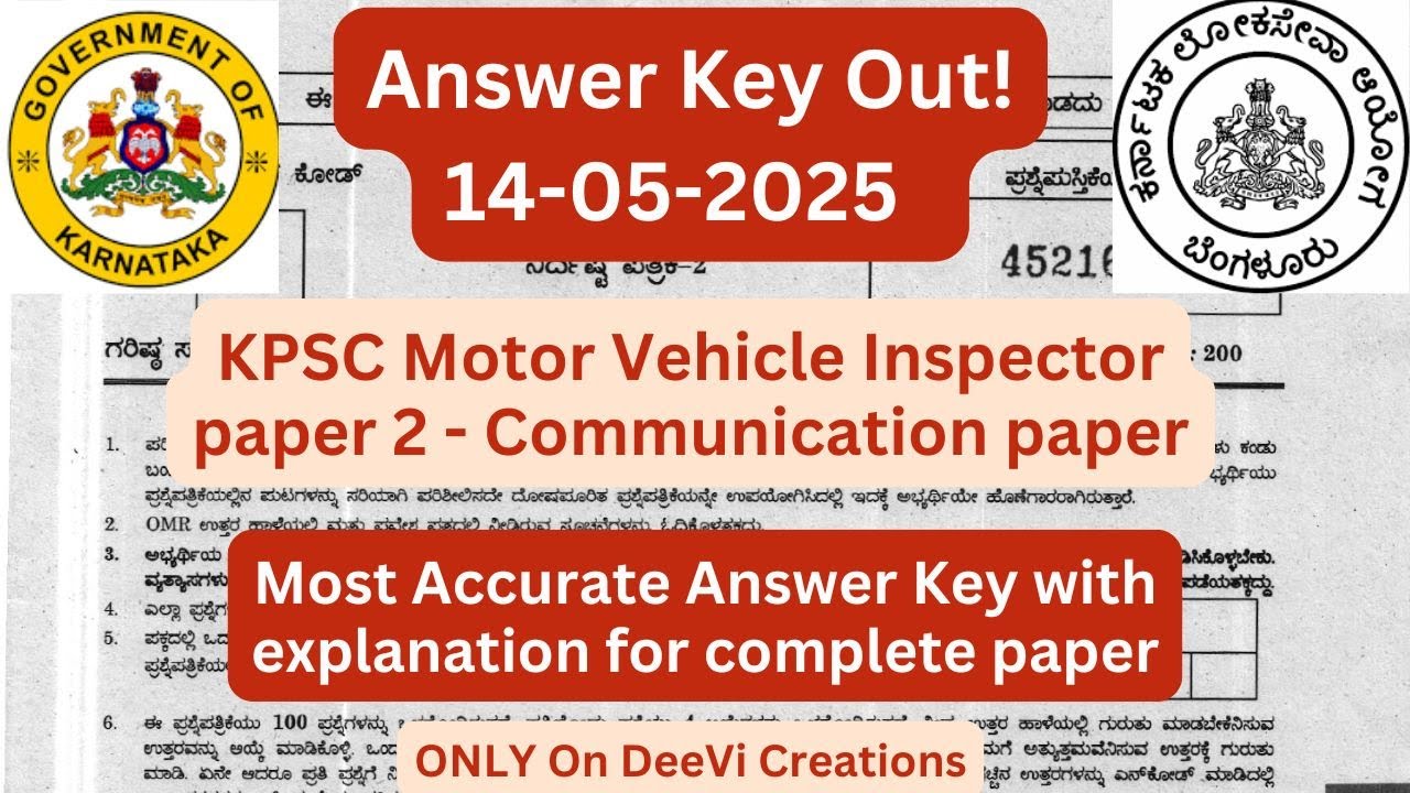 KPSC Motor Vehicle Inspector communication paper 2 Key Answer | MVI ...