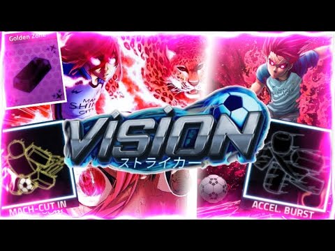 The Best Winger Build In The Game… (Vision) - YouTube