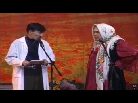 Шаншар - Дүмше дәрігер 😂😂😂