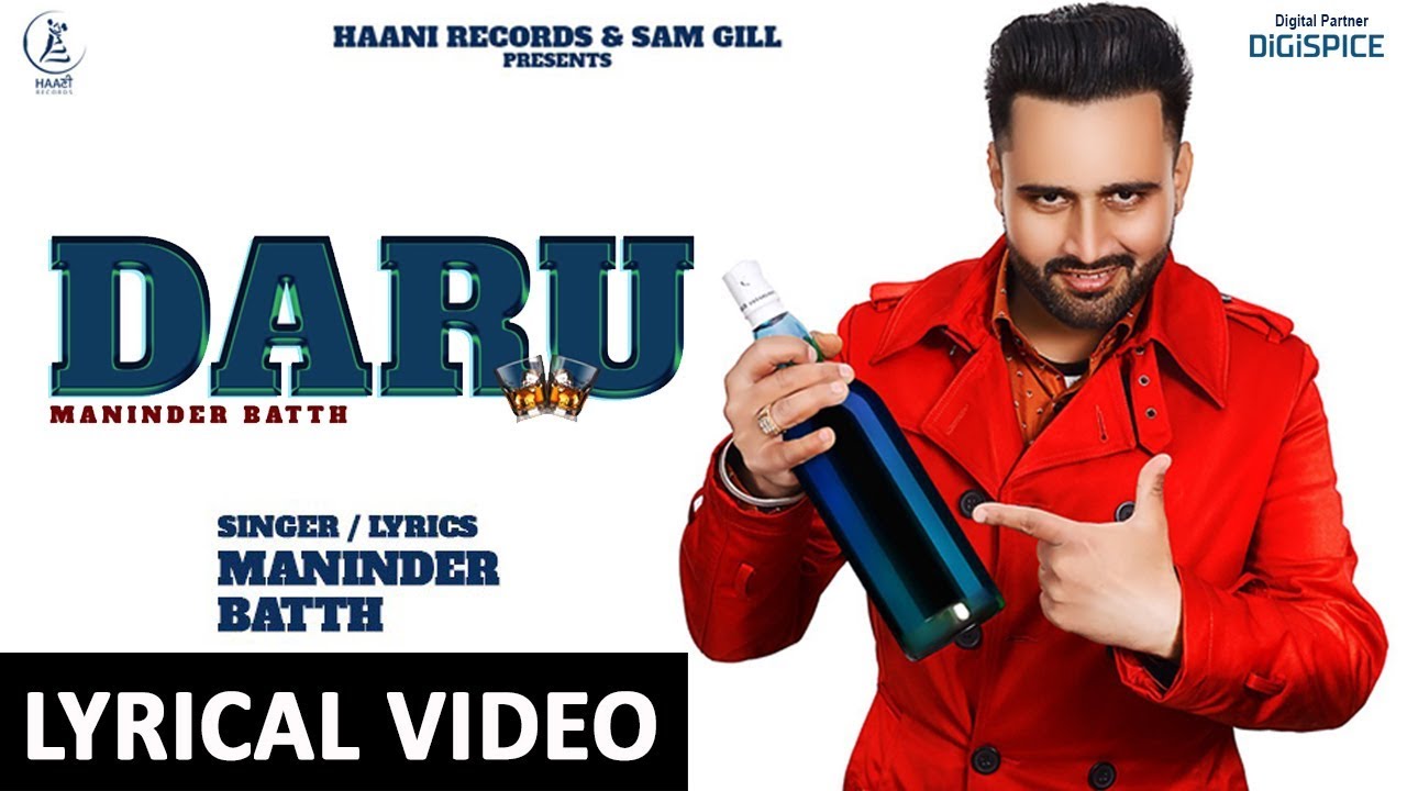 DARU | Maninder Batth | Official Lyrical Video | Latest Punjabi Song ...