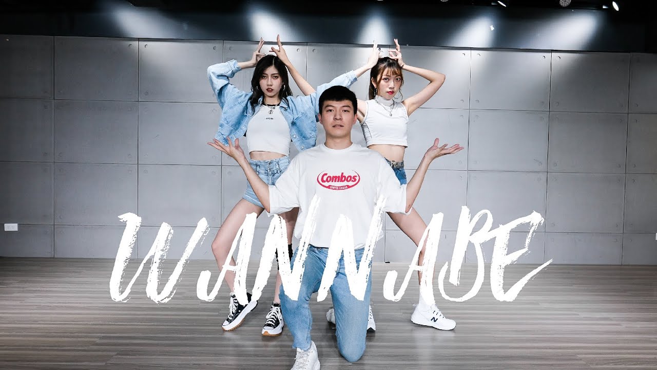 韓國超夯抖肩舞！我就只想成為我自己！ITZY(있지) - "Wannabe" Dance Cover feat.KEYME｜阿侖 Alun ...