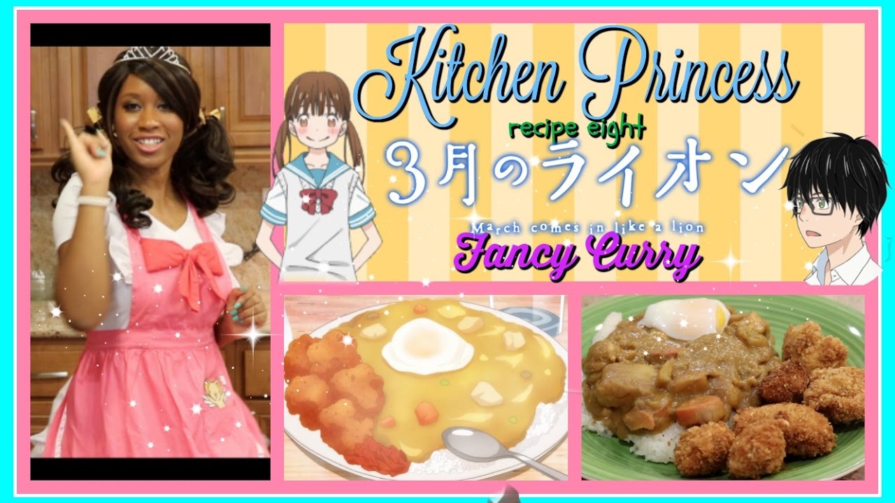 How to make Fancy Japanese Curry: March Comes in Like a Lion Edition ...