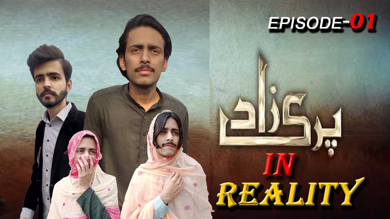 Parizaad in Reality | Parizaad Funny Video | Parizaad drama | Parizad ...