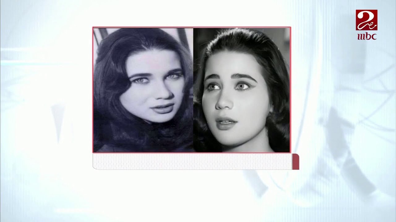 عيون زبيدة ثروت تجذب نجم الكرة البرازيلي بيليه تعرف على القصة Youtube