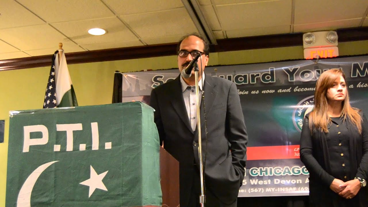Ali Akhter Addresses on PTI Chicago Eid Milan Luncheon - YouTube