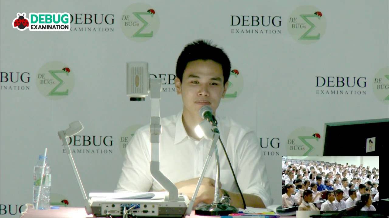 DEBUG EVENT 2016 [Part2 เฉลยชุด 39 ข้อ 1-10] - YouTube