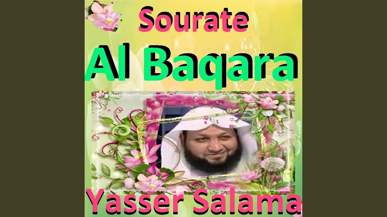 Sourate Al Baqara Pt 1