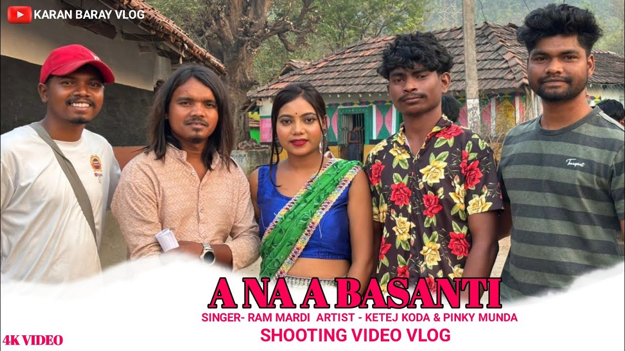 A Na A Basanti || New Santhali Video 2024 || Ketez Koda,Pinky Munda,Rodeya, Remesh Singer Ram ...
