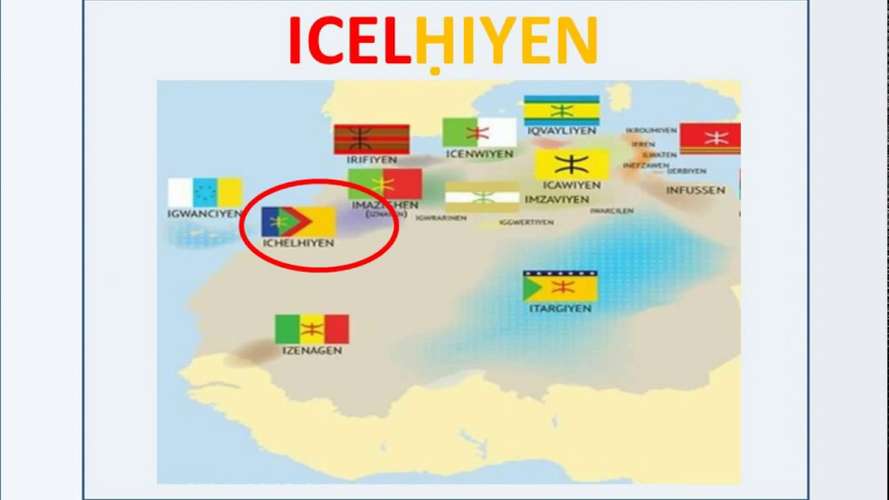 TAMAZGHA (PAYS AMAZIGH) APPRENDRE TAMAZIGHT - APPRENDRE LE KABYLE - YouTube